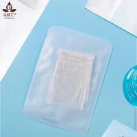 China Korean Collagen Magic Crystal Firming Seaweed Lifting Facial Sheet Mask for sale