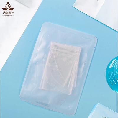 China Korean Collagen Magic Crystal Firming Seaweed Lifting Facial Sheet Mask for sale