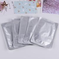 China Korean Collagen Magic Crystal Firming Seaweed Lifting Facial Sheet Mask for sale