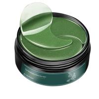 China Hyaluronic Acid Eye Gel Pads For Dark Circles OEM Skin Care Products for sale