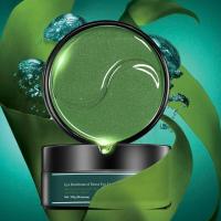 China Hyaluronic Acid Eye Gel Pads For Dark Circles OEM Skin Care Products for sale