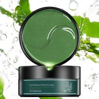 China Hyaluronic Acid Eye Gel Pads For Dark Circles OEM Skin Care Products for sale