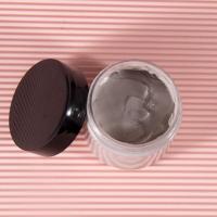 China Acne Blackhead 1kg Volcanic Dead Clay Mask OEM Private Label for sale