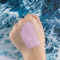 China Detox Clean Kaolin Pink Clay Mask Vitamin C Blemish Clearing for sale