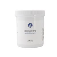 China 500g 1000g Facial Exfoliating Gel 300g Face Peeling Gel Balance Oil for sale