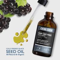 China Private Labels 50ml Black Seed Hair Oil Natural Shower Gel for sale