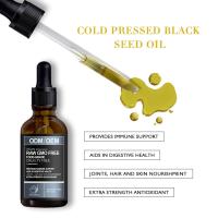 China Private Labels 50ml Black Seed Hair Oil Natural Shower Gel for sale