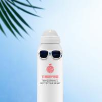 China OEM Face Makeup Cosmetics Whitening Sunscreen Spray Moisturizing for sale