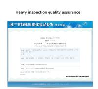 China OEM Face Makeup Cosmetics Whitening Sunscreen Spray Moisturizing for sale