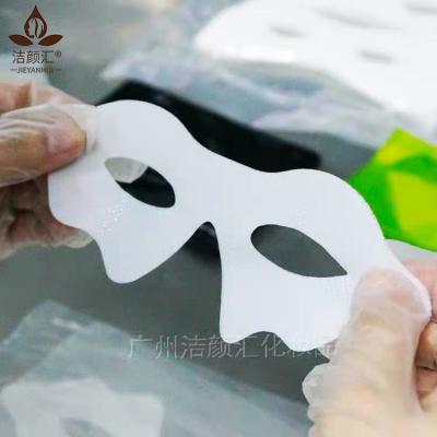 China Tencel Silk Eyecare Cosmetics Remove Dark Circles Eye Patches ODM for sale