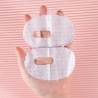 China Silk Under Eye Gel Pads Eyecare Cosmetics Collagen Under Eye Patches for sale