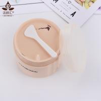 China 50g Foundation Makeup Concealer Face Makeup Cosmetics Water BB Cream for sale