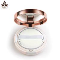 China Korea Air Cushion CC Cream Foundation Brighten Waterproof for sale