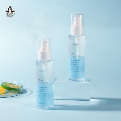 China Hyaluronic Acid Essence Face Serum Concentrate Hydrating Serum for sale