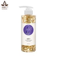China Lavender Face Serum Facial Skin Care Products Organic Hydrating for sale