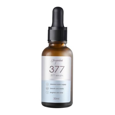 China Anti Oxidation Essence Herbal Face Serum Vitamin E Whitening 377 for sale