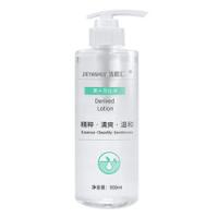 China Soften Lackhead Derived Essence Face Serum Blackhead Remover Serum for sale