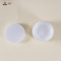 China GMPC Instant Skin Tightening Cream 30ml Skin Toning Cream for sale