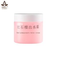 China Red Pomegranate Cream Moisturizer Facial Cream Private Label MSDS for sale