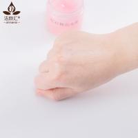 China Red Pomegranate Cream Moisturizer Facial Cream Private Label MSDS for sale