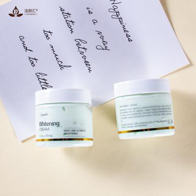 China 60g Herbal Mint Cool Moisturizer Facial Cream Remove Scars Anti Acne for sale