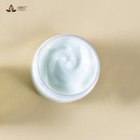 China 60g Herbal Mint Cool Moisturizer Facial Cream Remove Scars Anti Acne for sale