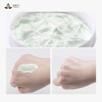 China 60g Herbal Mint Cool Moisturizer Facial Cream Remove Scars Anti Acne for sale