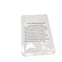 China Korean Brightening Sheet Mask 377 Vitamin C Whiten Facial Mask for sale