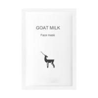 China 30ml Goat Milk Facial Mask Hydrating Sheet Mask Nourishing Lightening for sale