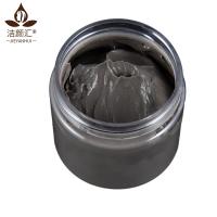 China Charcoal Facial Clay Mask Dead Sea Mineral Remove Blackhead for sale