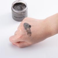 China Charcoal Facial Clay Mask Dead Sea Mineral Remove Blackhead for sale