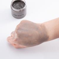 China Charcoal Facial Clay Mask Dead Sea Mineral Remove Blackhead for sale