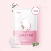 China Organic Hydrating Sheet Mask Beauty OEM Skin Care Sheet Mask for sale