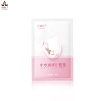 China Organic Hydrating Sheet Mask Beauty OEM Skin Care Sheet Mask for sale