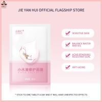 China Organic Hydrating Sheet Mask Beauty OEM Skin Care Sheet Mask for sale