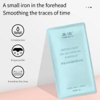 China OEM Forehead Sticker Sheet Mask Lighten Up Anti Wrinkle Sheet Mask for sale