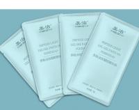 China OEM Forehead Sticker Sheet Mask Lighten Up Anti Wrinkle Sheet Mask for sale