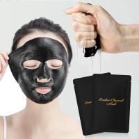China Black Activated Hydrating Sheet Mask Bamboo Charcoal Facial Mask for sale