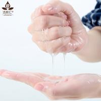 China Rejuvenating Hydrating Sheet Mask ODM Hyaluronic Acid Face Mask for sale
