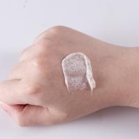 China VC Avocado Moisturizing Exfoliating Scrub OEM Skin Care Products for sale
