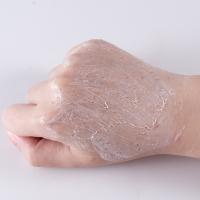 China VC Avocado Moisturizing Exfoliating Scrub OEM Skin Care Products for sale