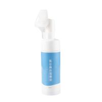 China Skincare Amino Acid Hydrating Cleansing Mousse Foaming Face Wash for sale