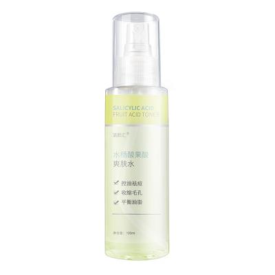 China Salicylic Acid Hydrating Facial Toner ODM Pores Minimizing Toner for sale