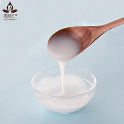 China OEM Whitening Rice Water Facial Toner Brightening Facial Toner for sale