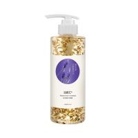 China OEM Purple Hydrating Facial Toner Lavender Natural Petal Serum for sale