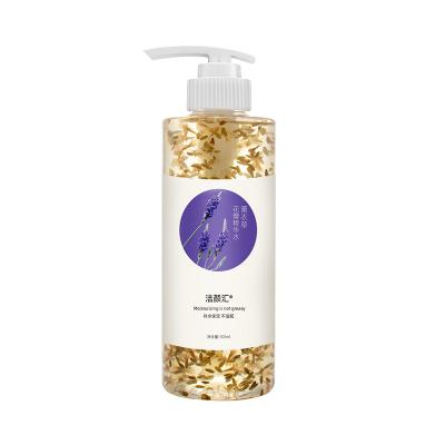 China OEM Purple Hydrating Facial Toner Lavender Natural Petal Serum for sale