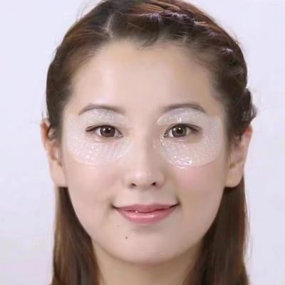 China ODM Biofiber Under Eye Moisturizing Patches Relieve Fine Lines for sale