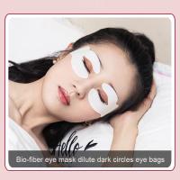 China ODM Biofiber Under Eye Moisturizing Patches Relieve Fine Lines for sale