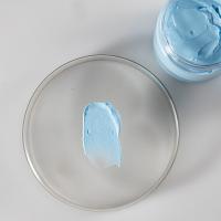 China ISO22716 Deep Pore Cleansing Oil Control Face Mask SkinCare Brightening Detox Blue 60g for sale