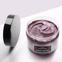 China Purifying Detox Spa Eggplant Facial Clay Mask 300g For Deep Clean Acne Skin for sale